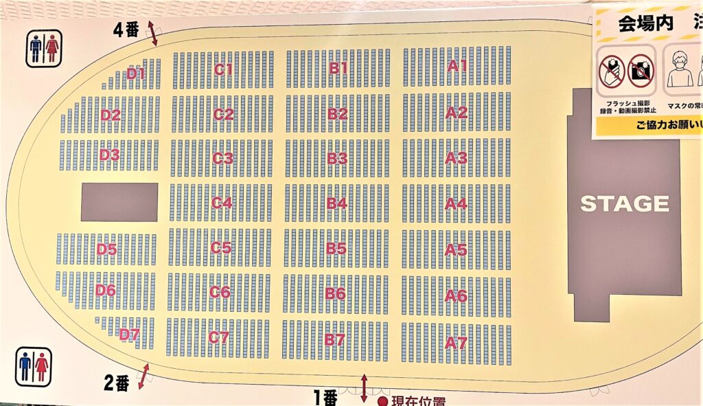 yoasobi,座席表｜livetour 2024 – wanima座席表.biz
